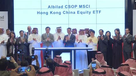 沙特首隻追蹤港股etf當地上市 陳茂波稱提供多元化接觸及投資機會 無綫新聞tvb News