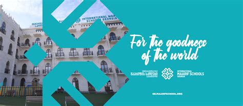 International Maarif Schools Georgia Tbilisi Tbilisi