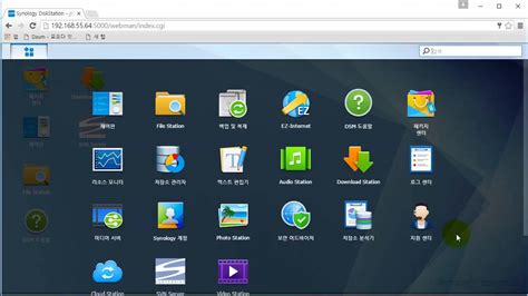 시놀로지 synology nas에 svn 서버 설치하기 youtube