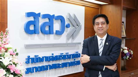 ดัชนีความเชื่อมั่นผู้ประกอบการ Sme 2566 เดือน กพ ปรับเพิ่มขึ้นจากภาค