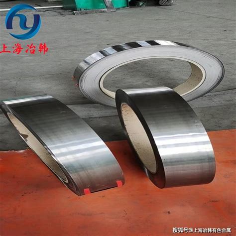 Alloy Ht Incoloy Ht