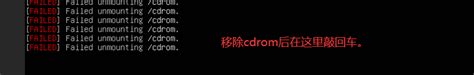 《网络工程师的python之路》（实验环境搭设5 1，pve，eve Ng安装） 知乎