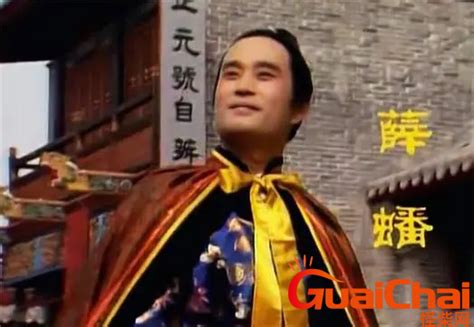红楼梦薛蟠生平简介 薛蟠是谁？