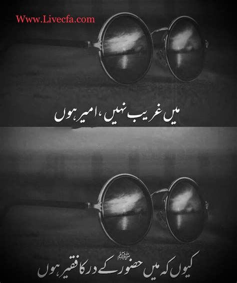Muhammad Qasim Posted On Linkedin