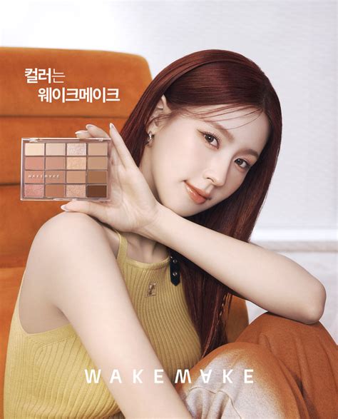 웨이크메이크 여자 아이들 미연 모델 발탁