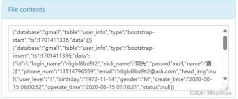 flume数据采集转存hive报错的问题 flume导入hive常见问题 csdn博客