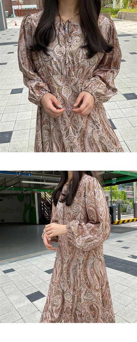 페이즐리 보헤미안 에스닉 롱 원피스