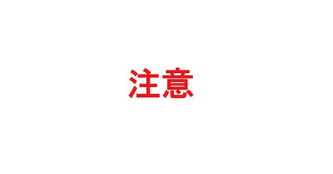 三國無双 【腐？】ショタ上と愉快な仲間たち～ショタ上と英才教育～ 西瓜ニシウリのマンガ 司馬懿 司馬師 鍾会 Pixiv