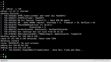 mt7601wifi linux驱动总结 csdn博客