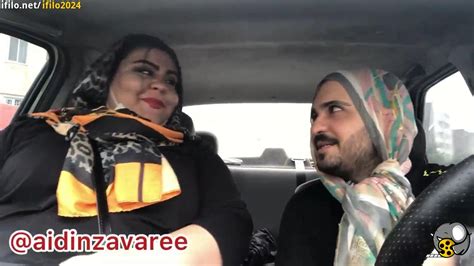 فیلم دوربین مخفی ایرانی من زن میخوام فیلو