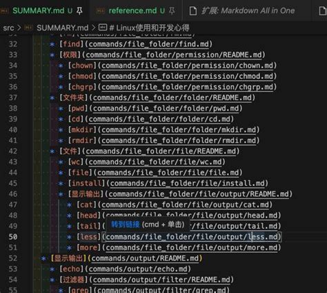 【已解决】mac中vscode中command鼠标点击无法新建markdown文件 在路上