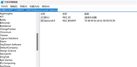 【工具使用】——mathtype免费试用，latex公式截图识别mathtype试用 Csdn博客