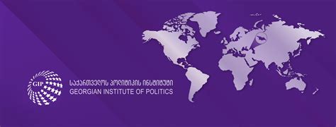 Undp Georgia 🔹 ახალი კვლევების მიხედვით საქართველოში ლგბტქი ადამიანების მიმართ ნეგატიური