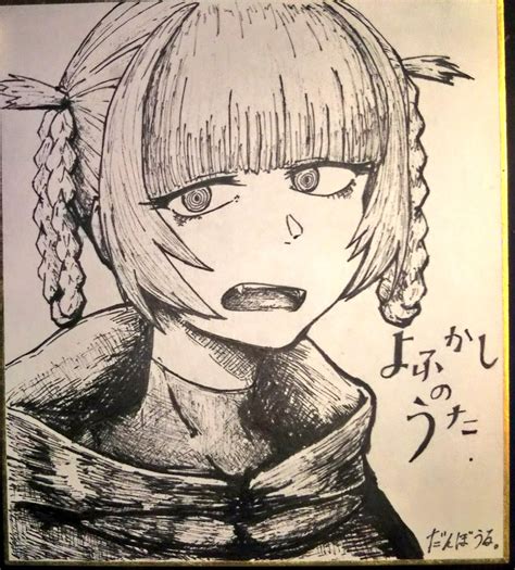のせ On Twitter とても楽しかった。 無茶苦茶頑張った。 色は気が向いたら。 キャラデザが好き。 作者様 Cot510