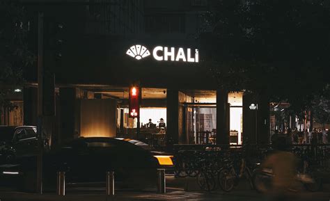 Chali 广州店 Behance