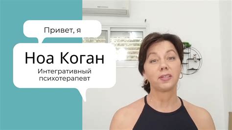 «Психика и физика Наши слепые зоны Youtube