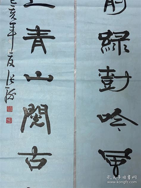 【图】张海，1941年9月生于河南省偃师市，郑州大学终身荣誉教授，曾任第八、九、十届全国人大代表，第十一、十二届全国政协常委，中国书法家协会第