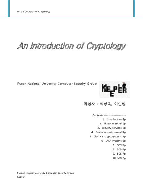 an introduction of cryptology [keeper] pdf cryptography encryption