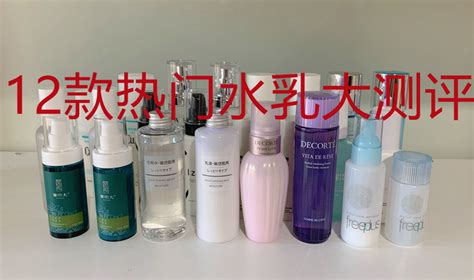 12款热门水乳大测评 ，教你怎么选不踩雷 ，油皮、干皮、敏感肌、学生党看这一篇就够了 知乎