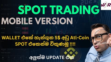 How To Trade With Less Than 5 On Binance Convert To Usdt Binance