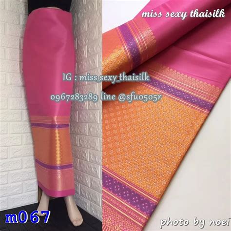 💕ผ้าไทย ผ้าไหม ผ้าถุง ของรับไหว้💕 ไหมเทียมทอลาย เกรดส่งออก ขนาด 100 180 Cm ค่ะ 1 ผืนตัดได้ผ้าถุง