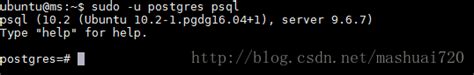 Ubuntu 1604 安装 Postgresql 96 及用pgadmin4连接测试postgresql 96 对应那个版本的