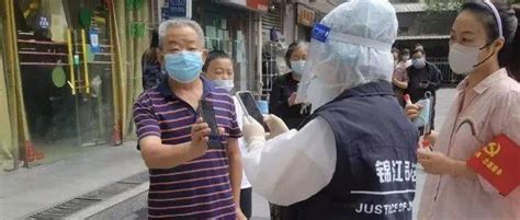 串起“同心圆”，用法治精神助力疫情防控宣传工作院社区