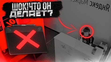 РАБОТНИК ОЗОНА ОРЕТ МАТОМ НА КЛИЕНТОВ! - ЭКСКЛЮЗИВНЫЕ КАДРЫ БУДНЕЙ ...