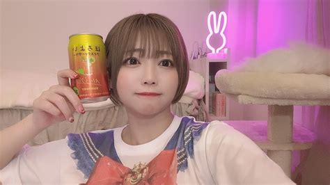 【生配信】お悩み相談回？週末パーティーだよ〜！ Youtube