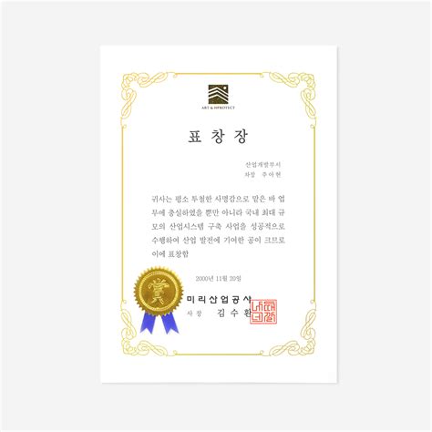 상품 상세 상장 No22 비즈하우스