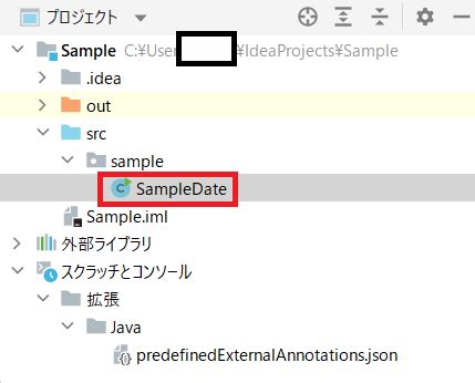 Java日時のフォーマットを扱うことができるSimpleDateFormatクラスを解説します たいらのエンジニアノート