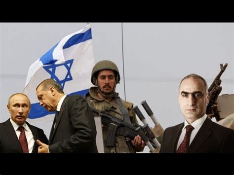 Իսրայելը ոչնչացրեց ռուսական ռազմաբազան Սիրիայում Հունաստանի և Իսրայելի պահանջը ռեսուրսային անեծք