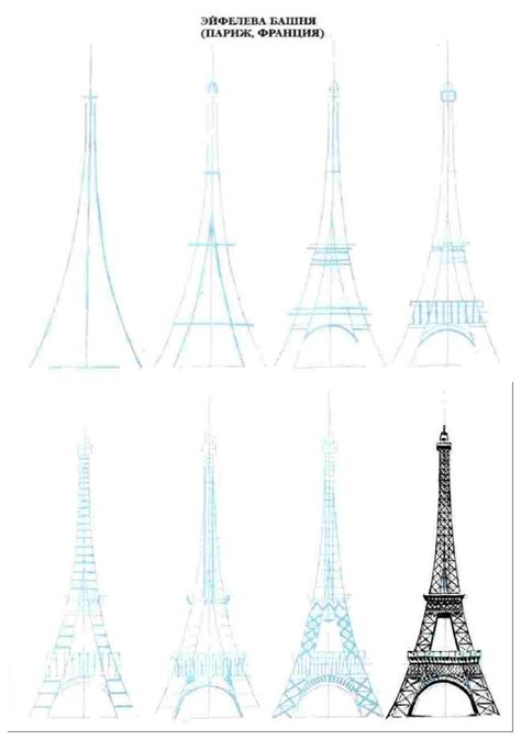 素描巴黎铁塔 堆糖，美图壁纸兴趣社区