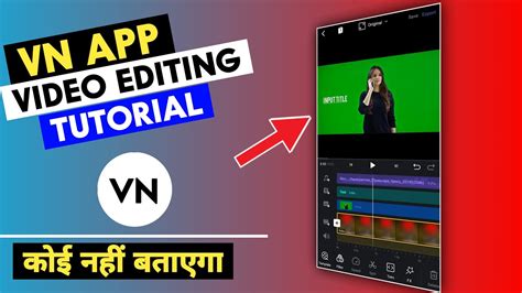 How To Edit Video In Vn App Vn Video Editing Tutorial Vn Edit Vn