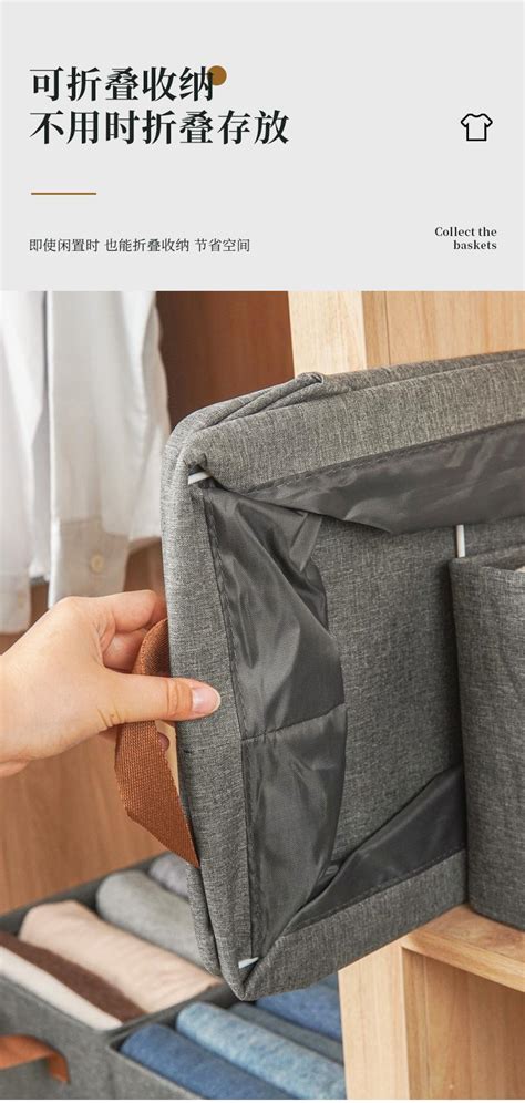 钢架收纳盒衣服收纳箱阳离子布艺储物盒衣柜分层收纳筐折叠收纳篮 阿里巴巴