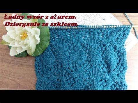 0327 Ładny wzór z ażurem Dzierganie ze szkicem Lace shorts