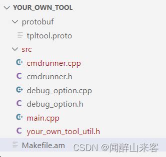 Protobuf Json Protobuf Json Csdn