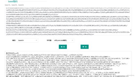 WebNSSCTF Round 17 Basic个人wp 全 nssround 17 basic 真签到 CSDN博客