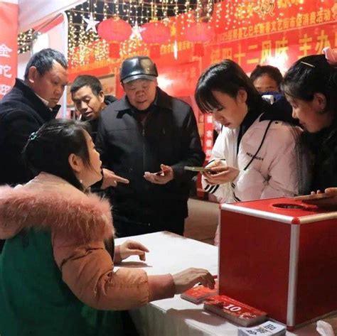 【新春走基层】年味十足！新春活动带旺绥阳消费新场景广场市民餐饮