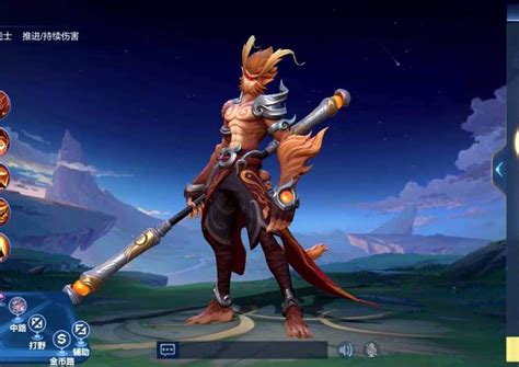 Revamped Sun Cr Ml Daily Rmobilelegendsgame