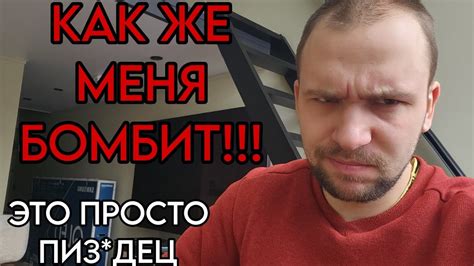 Худшее поведение подписчика торгаша который хотел купить Samsung Galaxy