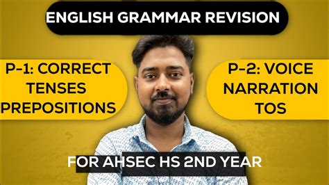 English Grammar Revision For Ahsec 2023 24 Hs Second Year Final Exam
