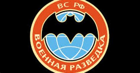 Lets Not Forget That This Is What Russias Cia Logo Looks Like Are