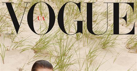 Vogue Ua Ноябрь 2016 Vogue Ua