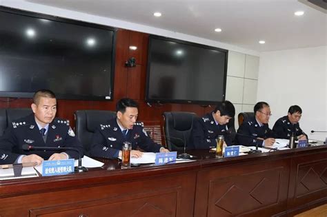 西吉县公安局召开脱贫攻坚暨户口清理整顿工作推进会澎湃号·政务澎湃新闻 The Paper