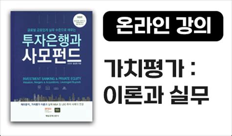 자료실 WST