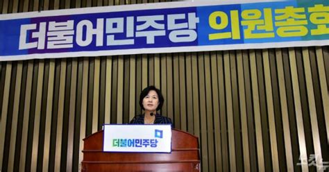 상임위위원장 여성배려 요구에 與 3선 의원들 냉가슴