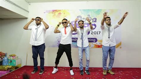 Malayalam Funny Dance Male Orma 2017 Youtube