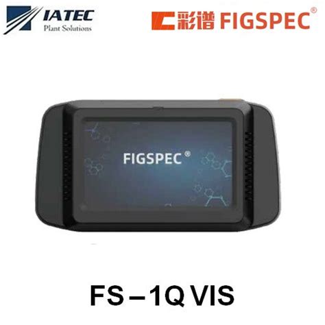 Câmera Hiperespectral Fs 1q Vis Figspec Iatecps