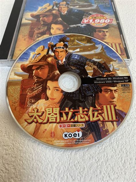 Windows版 太閤立志伝Ⅲ コーエー定番シリーズ 太閤立志伝3戦略シミュレーション｜売買されたオークション情報、yahooの商品